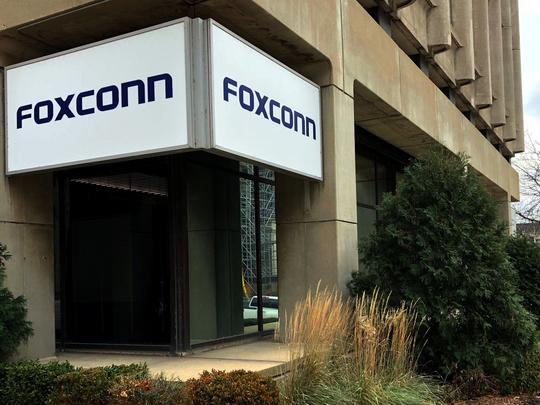 Wisconsin Inno - Foxconn and Johnson Controls Form 'Smart Buildings ...
