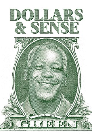 CFO of the Year Lifetime Achievement Award 2021: Julius Green - Philadelphia Business Journal