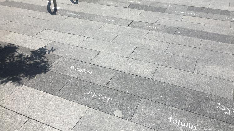 Take a peek into the first phase of 15th and High, new WOSU building ...