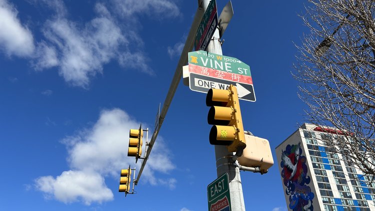 Philadelphia outlines timeline for capping Vine Street Expressway ...
