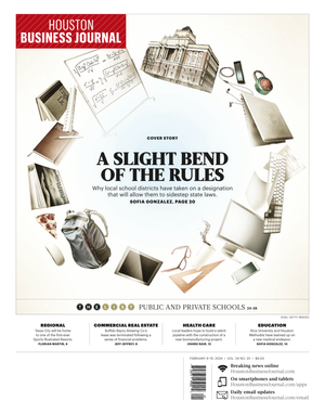 The Ion, Houston's future innovation hub in the former Midtown Sears ...