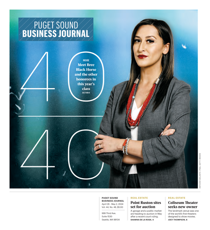 The Business Journals - The Business Journals