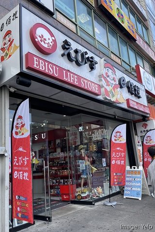 Jacksonville grants permit to Osaka-based Ebisu Life Store retail shop ...