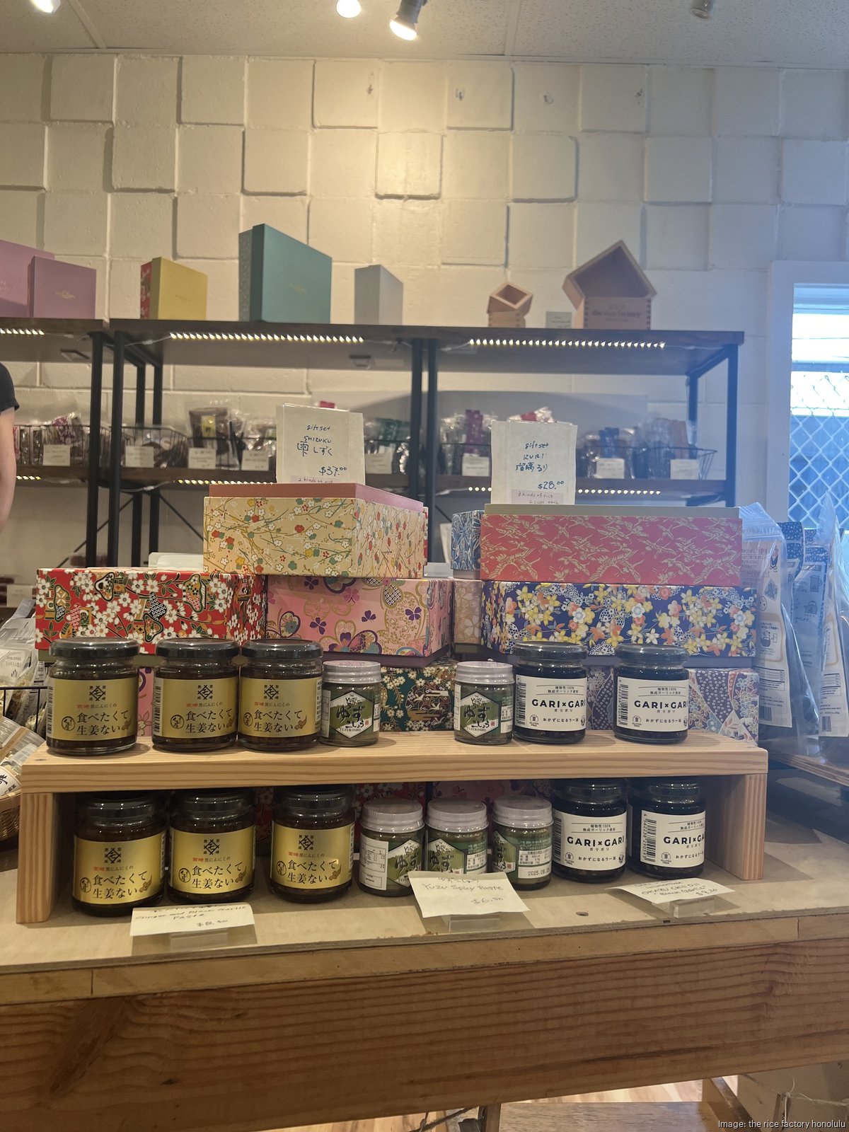 The Rice Factory Honolulu in Kakaako reflects on holiday trends ...