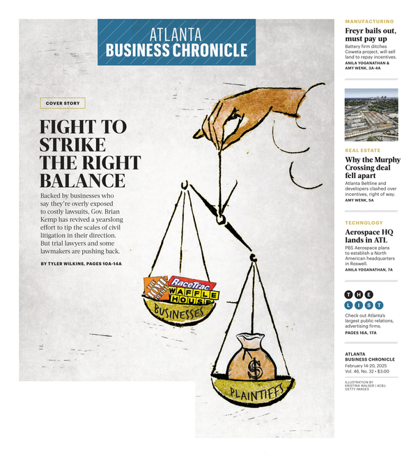 Atlanta Business Chronicle