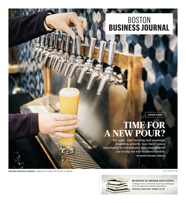 Boston Business Journal