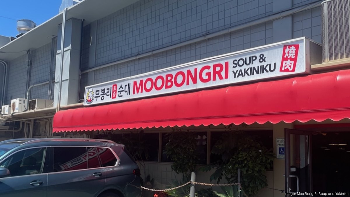 Moo Bong Ri Soup and Yakiniku opens in former McCully Buffet spot in ...