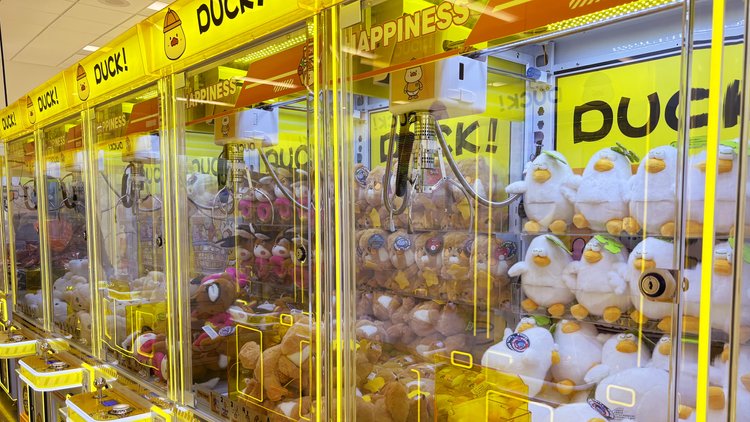 Duck Entertainment: The all-claw machine arcade with a modern Asian ...