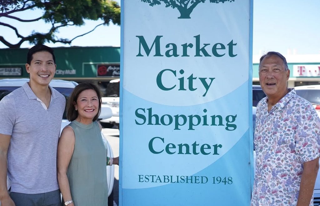 Market City Shopping Center BizSpotlight - Pacific Business News