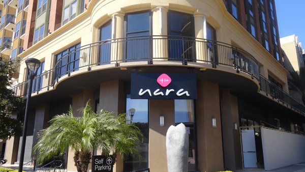 Modern Korean-Japanese restaurant Nara opening in Houston - Houston ...