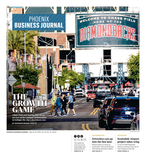 Phoenix Business Journal