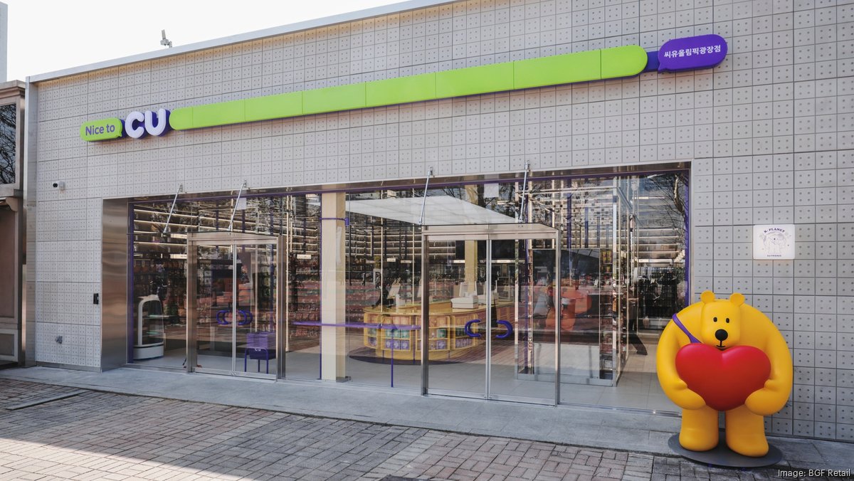 Korean convenience chain CU to open first US stores in Hawaii - Pacific ...