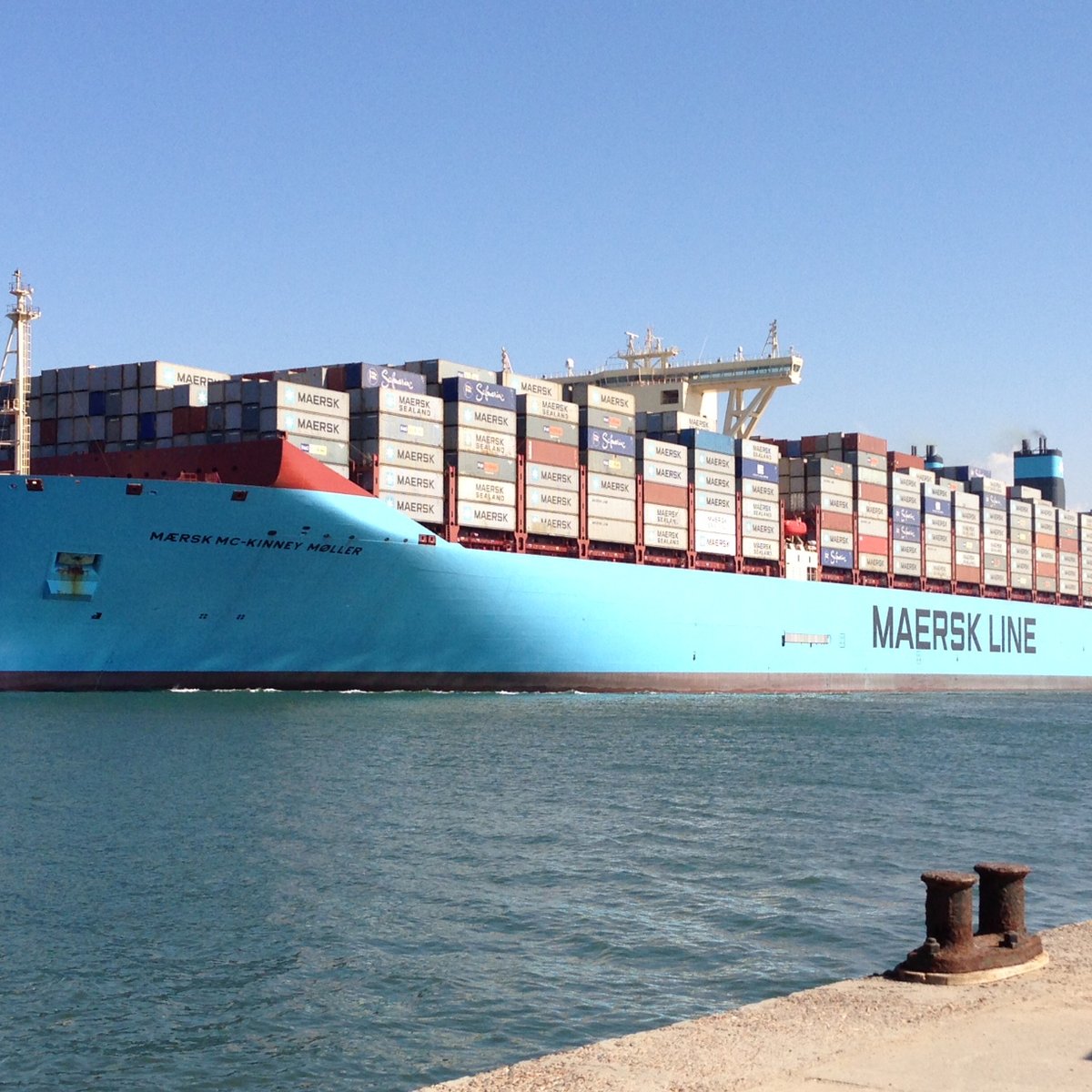 Maersk Mckinney Moller