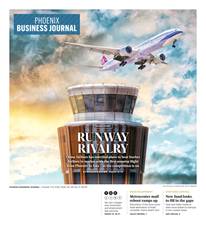 Phoenix Business Journal
