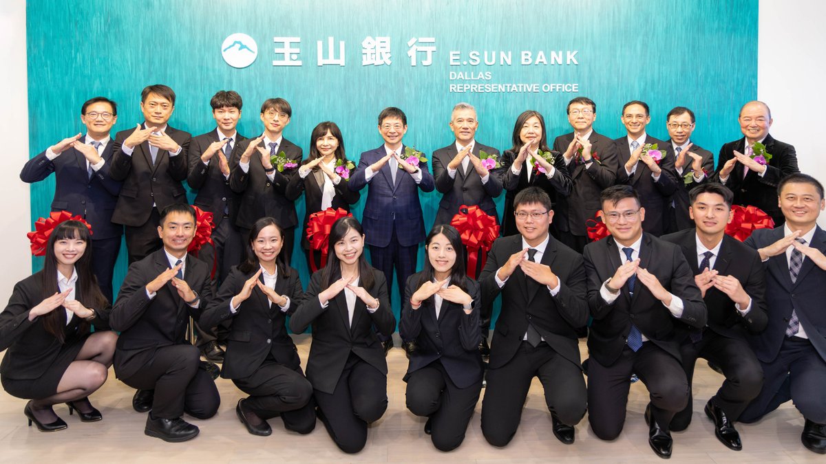 Powering Texas’s innovation ascent: Dallas, Taiwan, E.SUN Bank - Dallas ...