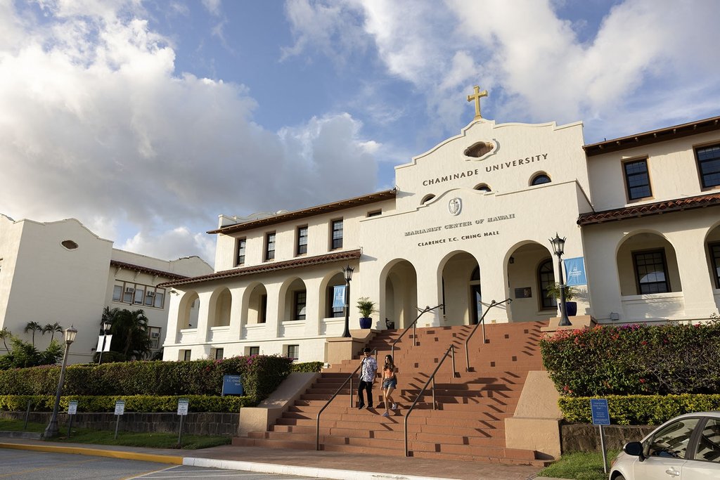 Chaminade University of Honolulu BizSpotlight - Pacific Business News