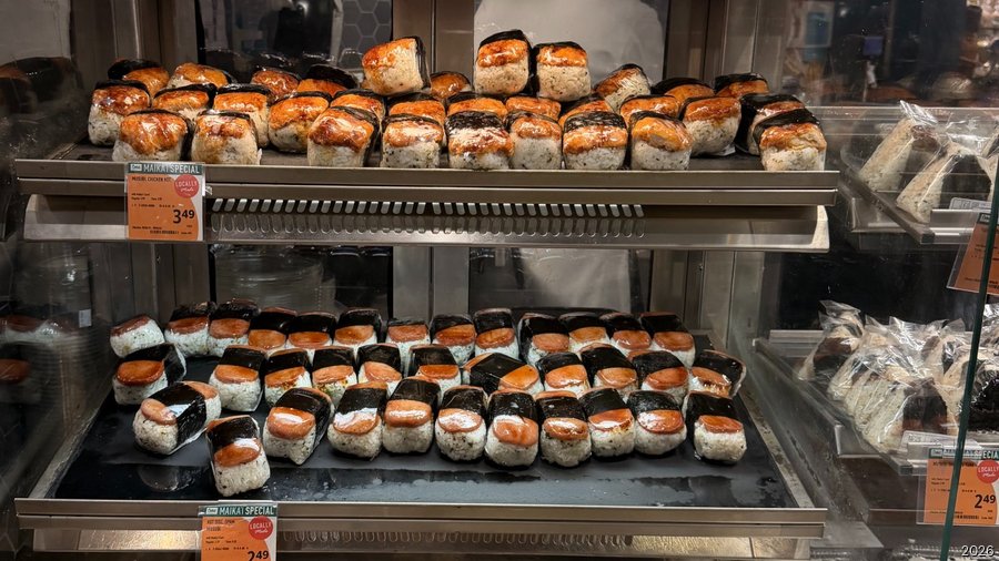 Makai Poke & Musubi bringing Hawaiian cuisine to Riverside ...