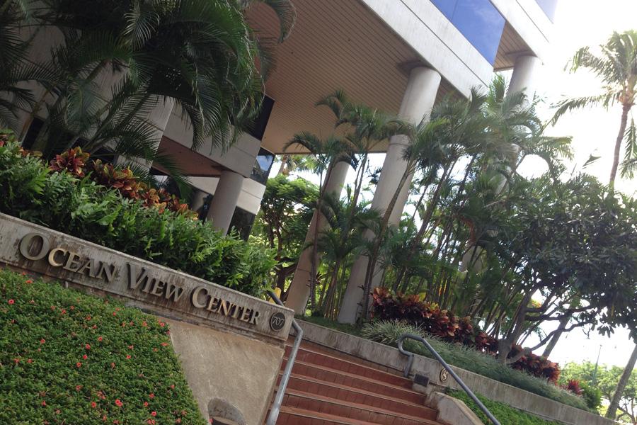 Pair of Honolulu office buildings go on the market for sale - Pacific ...