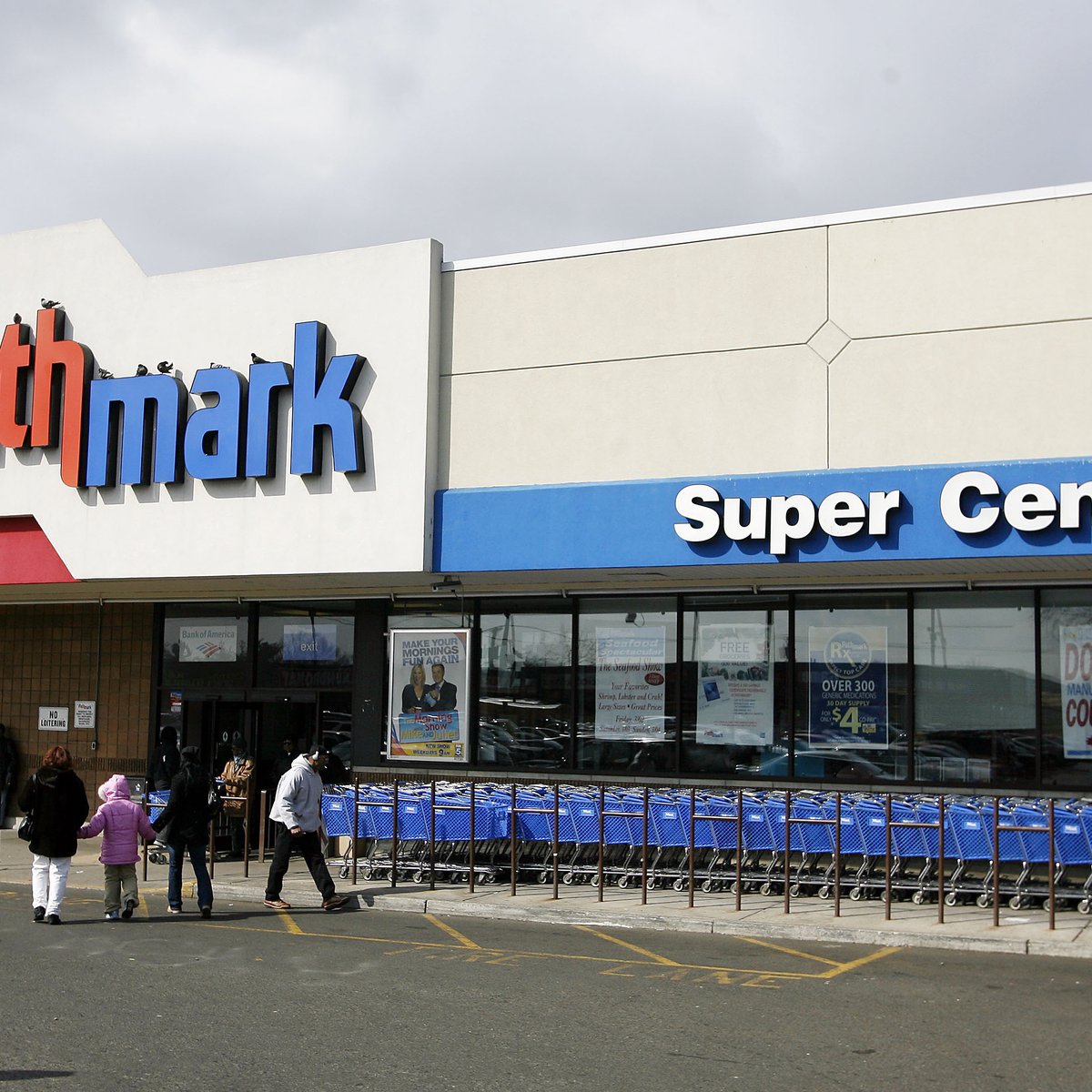 Pathmark Logo