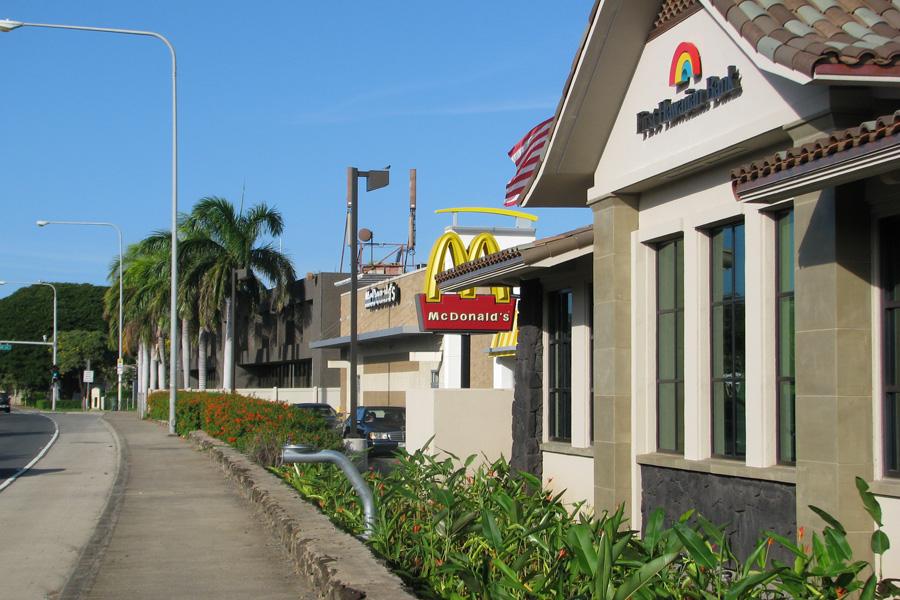 First Hawaiian Bank opens new Aina Haina branch - Pacific Business News