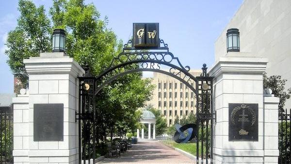 George Washington University law school receives record gift from Bobby ...