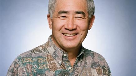 Allen Uyeda to be honored with PBN’s Business Leadership Hawaii ...