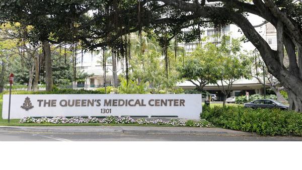 Queen's Health Systems considers partnership with Kuakini Health System ...