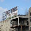 Interior work starts at old First Prize Center in Albany – Titanium ...