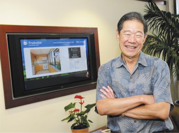 Bill Chee talks technology and Hawaii real estate - Pacific Business News