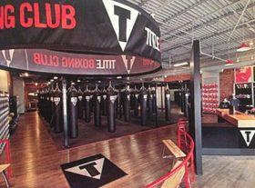 Boxing fitness club coming to Midtown - Nashville Business Journal