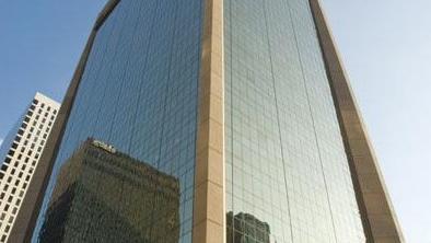 Dallas' KPMG Centre expected to get millions in renovations - Dallas ...