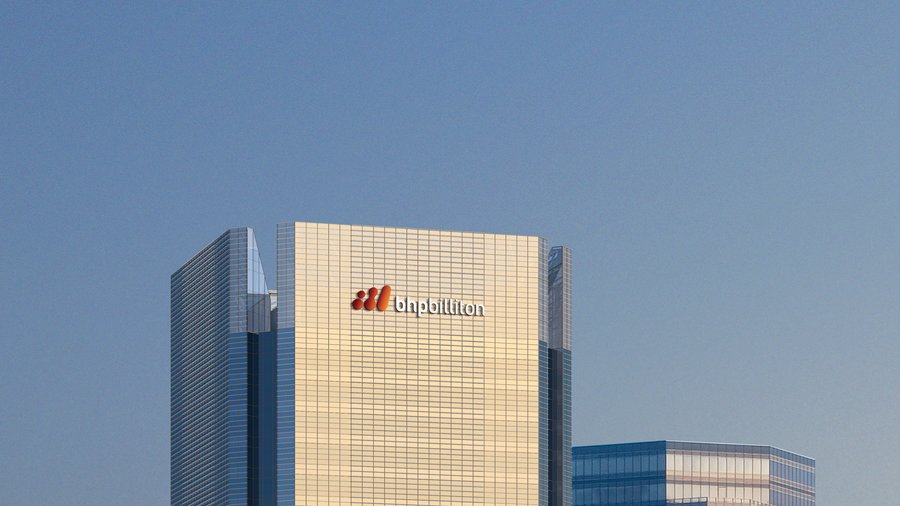 BHP tower to be built in likeness of Four Oaks Place - Houston Business ...