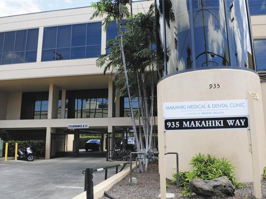 Waianae Coast Comprehensive Health Center Company Profile - The ...