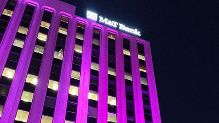 Landlord puts M&T Bank's downtown HQ space on the market - Baltimore ...