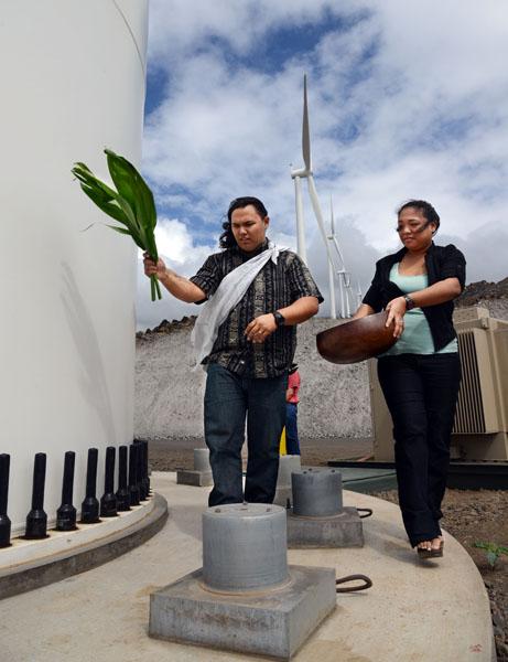 Auwahi wind project gets formal roll-out - Portland Business Journal