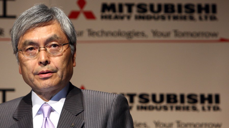 MITSUBISHI HEAVY