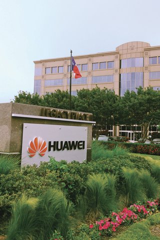 Huawei building NS