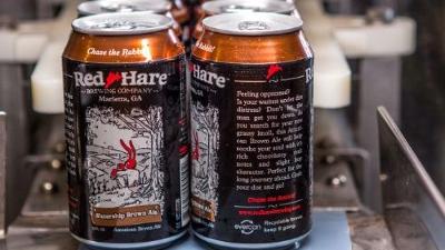Red Hare Brewing will stay put and expand - Atlanta Business Chronicle