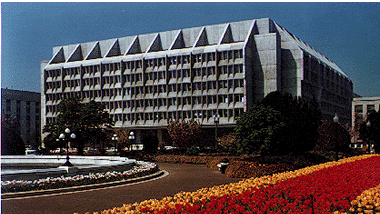 GSA eyes historic status for Brutalist Humphrey Building in Southwest D ...