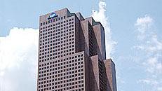 Koch Industries invests in Atlanta's iconic Georgia Pacific Center ...