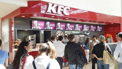 Santa Cruz, Bolivia home to country's first KFC restaurant - Louisville ...