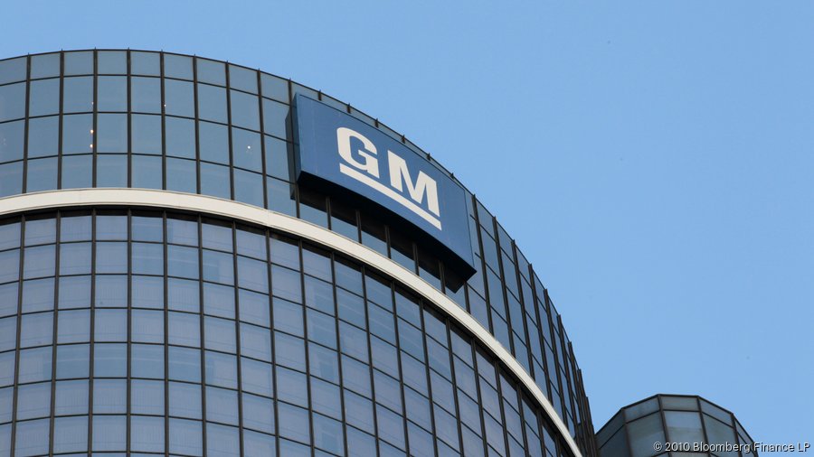 GM Financial to expand Arlington operations center, add workers ...
