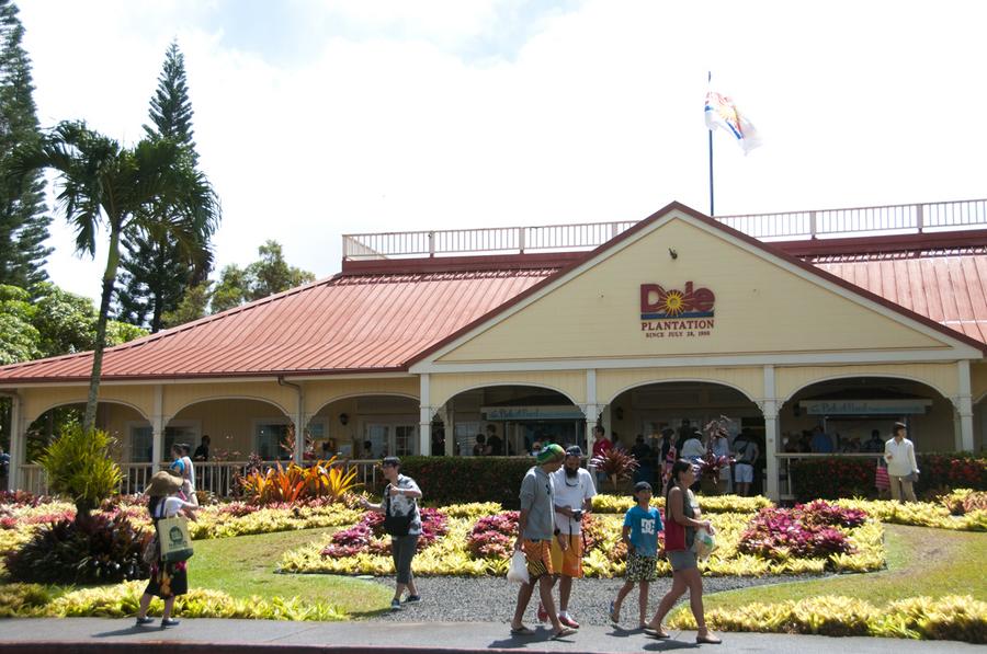 Dole Plantation Atlantis Adventures Slideshow - Pacific Business News