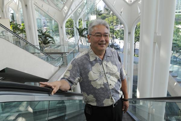 2013 a defining year for Hawaii Convention Center - Pacific Business News