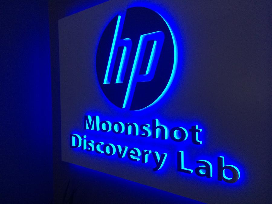 Inside HP - Houston Business Journal