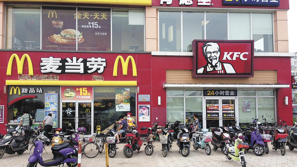 KFC surpasses McDonald's as world's most-searched fast food brand ...