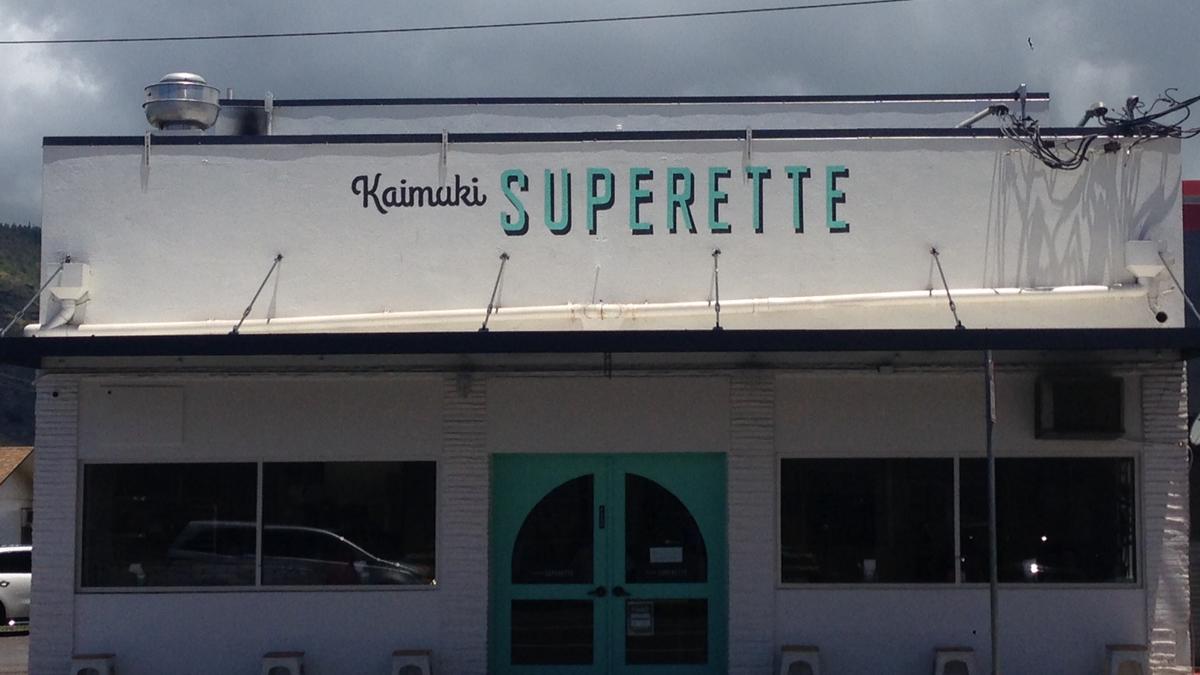 Chef Ed Kenney opens Kaimuki Superette, donates proceeds to new chef ...