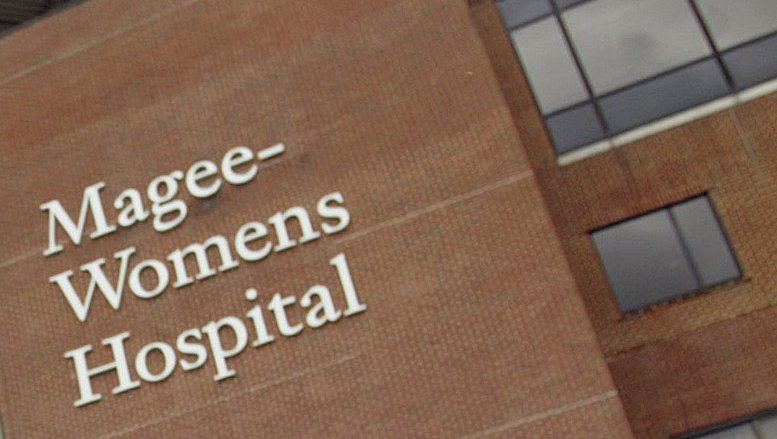 UPMC Hamot Women's Hospital is now Magee-Womens Hospital-UPMC Hamot ...