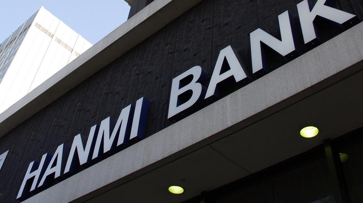 After acquiring United Central Bank, Hanmi Bank scouts talent for new ...