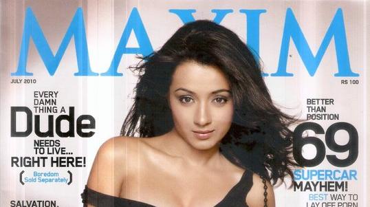 Former UPS exec's son gets year in prison for Maxim Magazine scheme ...